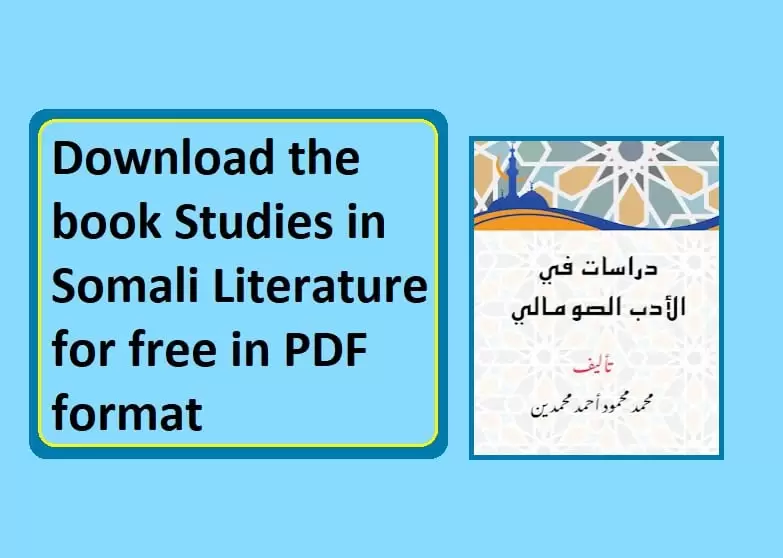 Download the book Studies in Somali Literature for free in PDF format